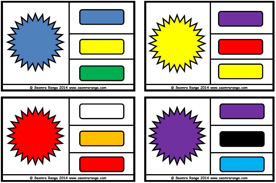 Peg Colour Matching 07 | Seomra Ranga