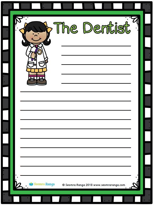 People Who Help Us Writing Frames 01 | Seomra Ranga