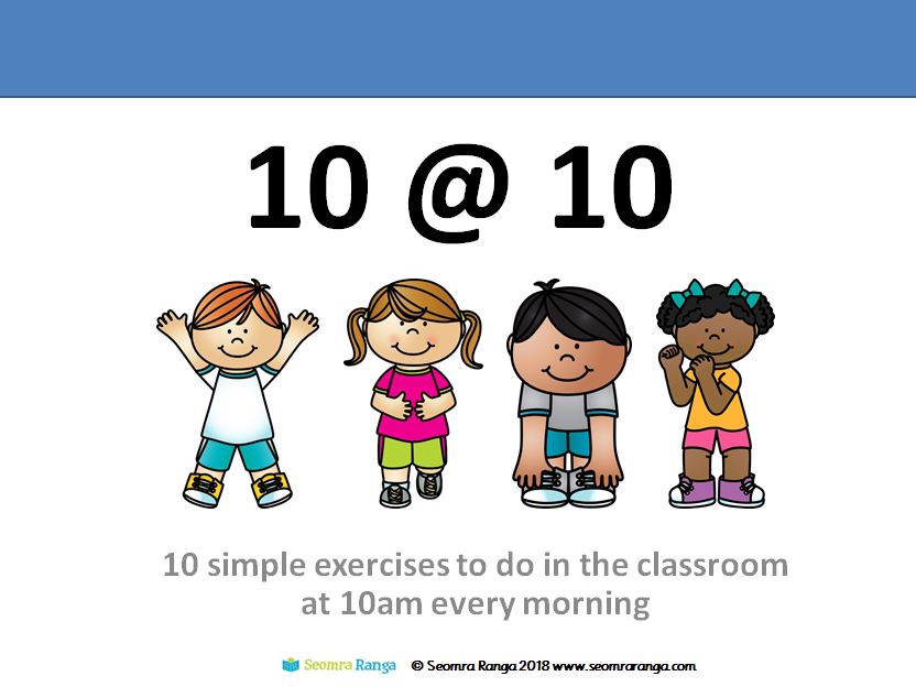 10 at 10 – No. 1 | Seomra Ranga