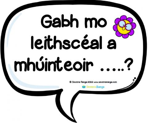 Gaeilge | Seomra Ranga