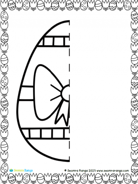 Infants | Seomra Ranga