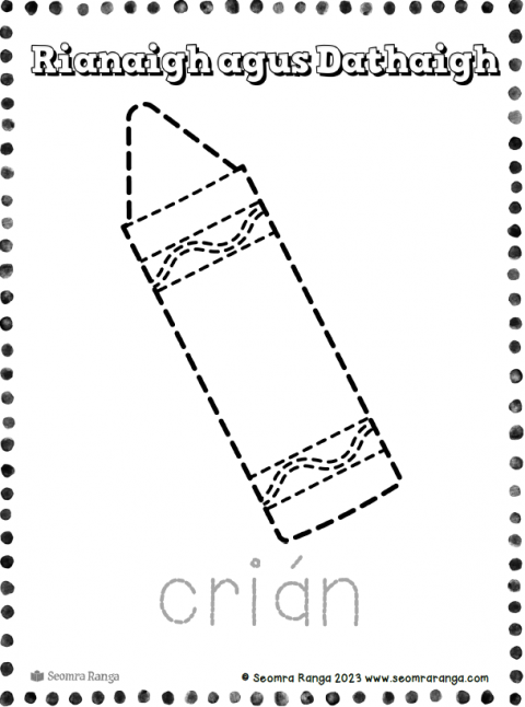 Gaeilge | Seomra Ranga