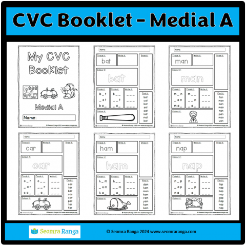 Infants | Seomra Ranga